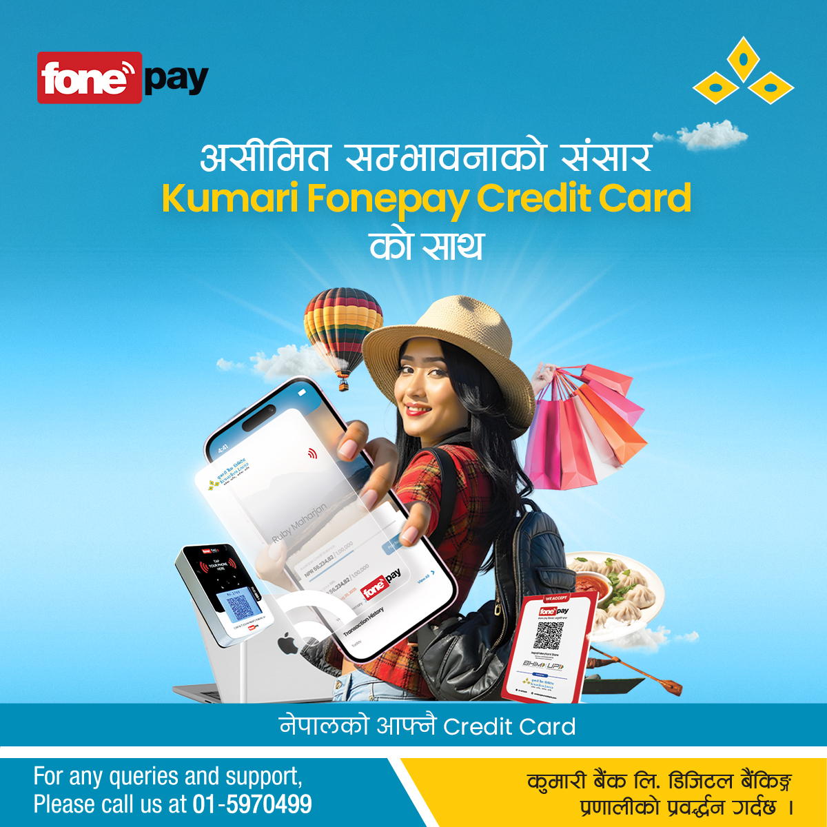 Kumari Bank Launches Virtual Credit Card Service in Collaboration with Fonepay - || ShareSansar